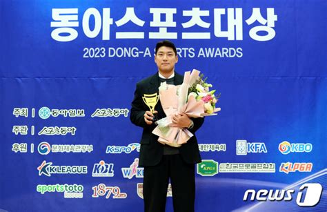 K리그1 득점왕 주민규 선수들이 뽑은 올해의 선수 뉴스1