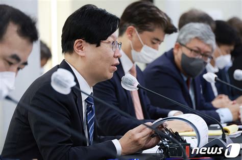 모두발언 하는 김소영 부위원장 네이트 뉴스