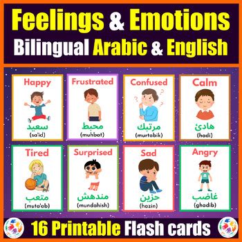 Bilingual Arabic English Feelings Emotions Vocabulary Flash Cards