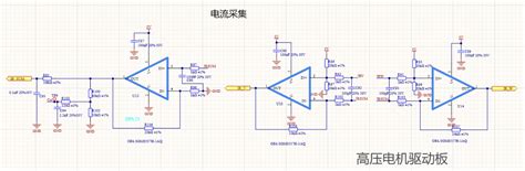 世平基于 旗芯微 Fc4150 的车载电空调压缩机应用方案