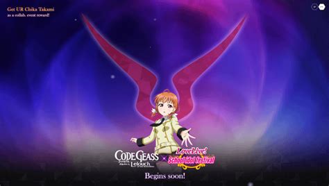 Code Geass X Sif Collaboration Has Been Announced Get Ur Chika As