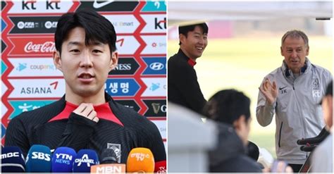 대표팀서 토트넘 선배 클린스만 만난 손흥민 특별하고 기대 Snsfeed 제휴콘텐츠 제공 실시간 핫이슈