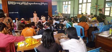 ကသာမြို့ခရိုင် ပြန်ကြားရေးနှင့်ပြည်သူ့ဆက်ဆံရေးဦးစီးဌာန လူထုအခြေပ