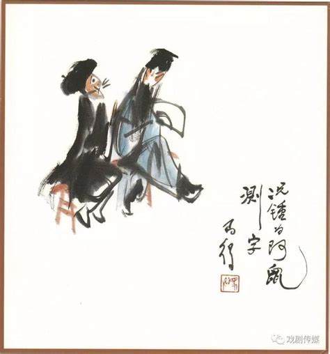 腾讯新闻