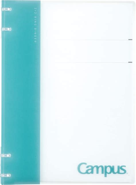 Kokuyo Campus Refillable Notebook B5 2x2 Slim Ring Binder