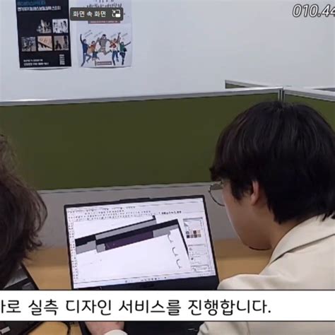 홍대 구뜨커피 반셀프인테리어 컨설팅 및 투시도 3d인테리어 셀프인테리어 인테리어 컨설팅 포트폴리오 크몽