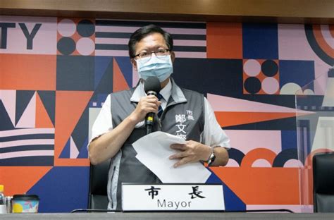 112年度桃園市總預算案編製完成 開源節流如期如質完成各項建設 Yahoo奇摩汽車機車