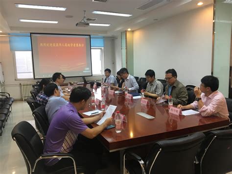 英国华人高级学者团来访化工学院 西安交通大学化学工程与技术学院