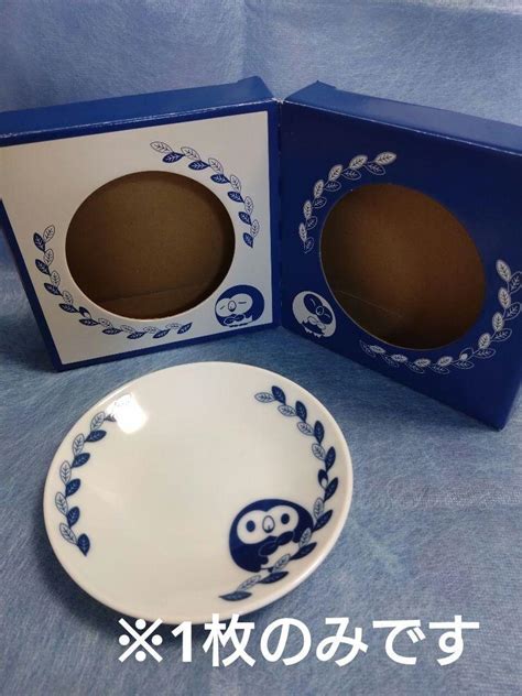 ポケモンセンターオリジナル 和風 モクロー 豆皿 1枚 ポケモン 中古 メルカリ