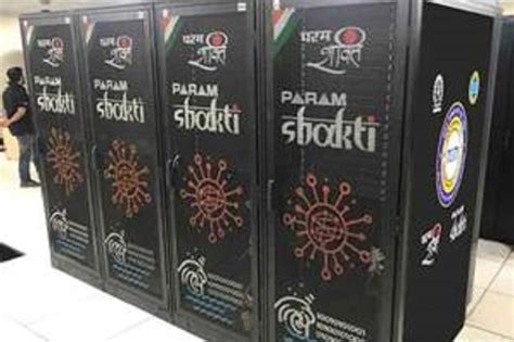 Supercomputer ‘param Ananta Commissioned At Iit Gandhinagar Indiaties