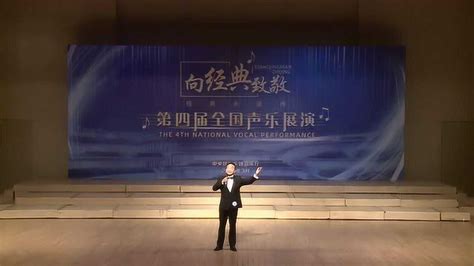 《说给大海》演唱：任树槐腾讯视频