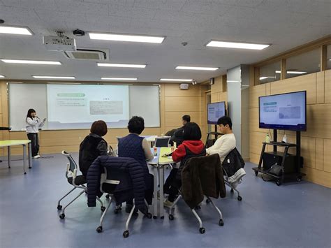 계명문화대학교