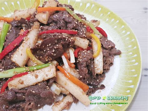 추석명절음식 가래떡요리 추석음식 궁중떡볶이 떡잡채 안매운떡볶이