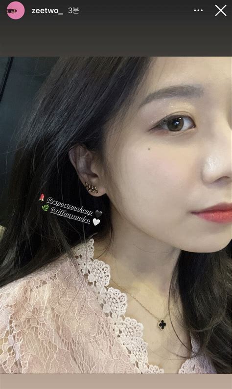 박지선 Lck 인터뷰어 인스타그램 롤 리그 오브 레전드 에펨코리아