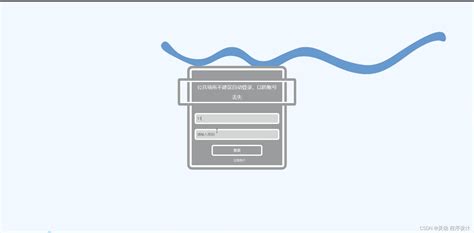 springboot java php node python某医院的病友交流平台设计与实现【计算机毕设】 csdn博客
