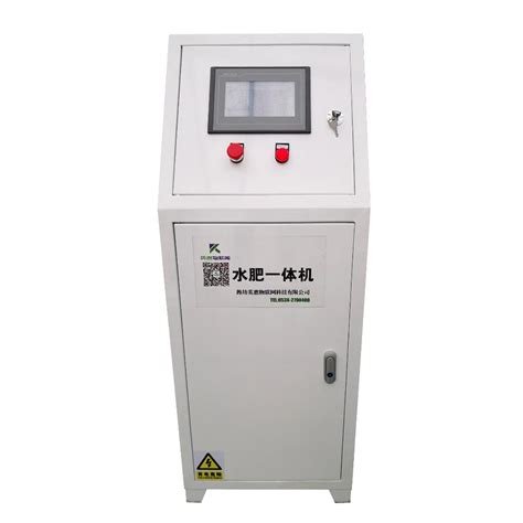 Automatic Fertilization And Irrigation System For Agricultural Greenhouses And Orchards Buy