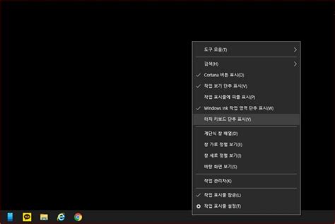 레노버lenovo Ideapad330 키보드 먹통 돼서 안될 때 해결 방법 네이버 블로그