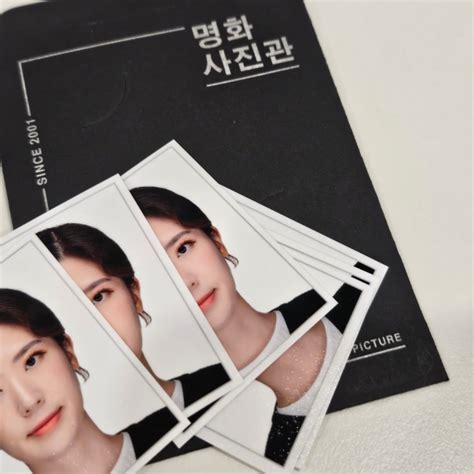 대구 동성로 증명사진 명화사진관 대구역 여권사진 잘 찍는 곳 네이버 블로그
