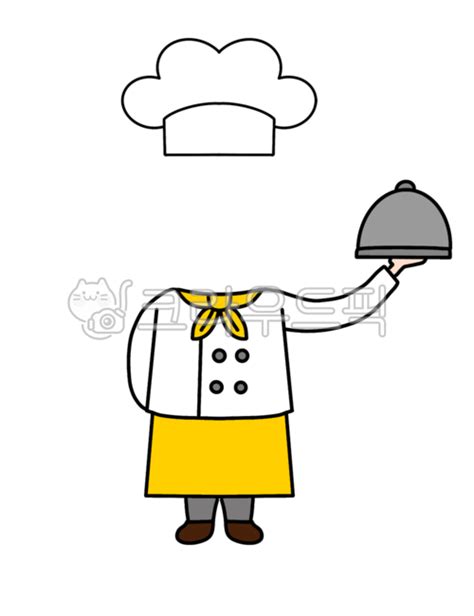 요리사 Chef Cook Cooking 조리사 사진이미지일러스트캘리그라피 새싹김선생작가