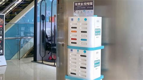 怪兽充电第二季度财报：营收同比增长529，单季用户净增1940万 哔哩哔哩