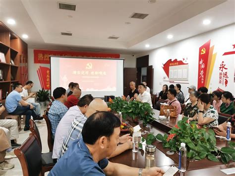 “赓续红色血脉，弘扬伟大精神”— 中共浙江航兴建设集团有限公司党支部开展主题党日活动公司动态浙江航兴建设集团有限公司 Zhejiang