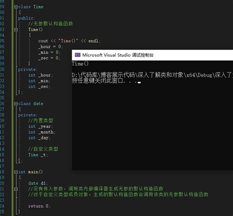 【细品c】深入了解类和对象（六大默认成员函数以及操作符重载）默认构造函数和运算符重载括号的区别 Csdn博客