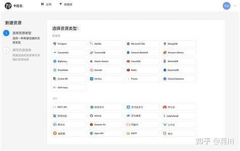 如何使用 Workbench 远程连接到 Mysql 数据库 Mysql Workbench 使用教程 知乎