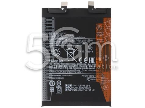 Battery BP4E 4500mAh Xiaomi 13 Lite No Logo