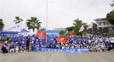 守护美丽海岸，我们共同行动 海洋财富网