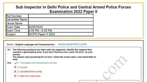 SSC CPO English Language Comprehension Question Paper 2023