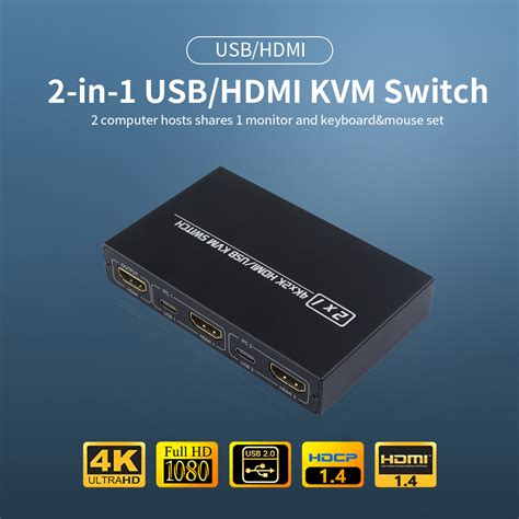 AIMOS AM-KVM 201CL 2-в-1 HDMI-совместимый/USB KVM-переключатель с ...