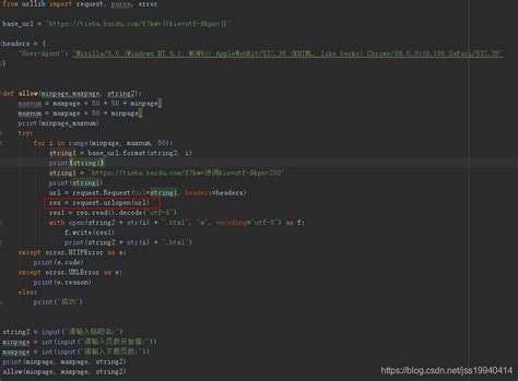 Python爬虫urlopen编码问题及解决方案urlopen 自动侦测编码 Csdn博客