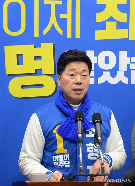 최형재 전주을 출마“전북이 잘사는 나라를 만들겠습니다”