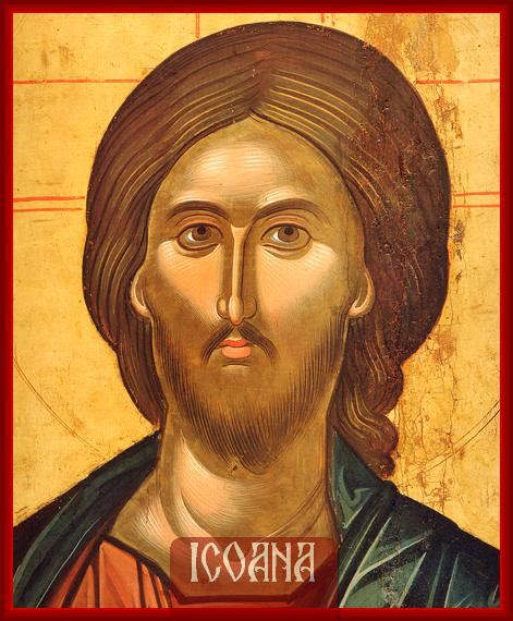 Icoana Pictata A Domnului Iisus Hristos Cod ISHS P273 Icoane
