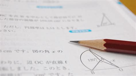 応用情報技術者試験合格への道合格体験記編YASHIRO BLOG