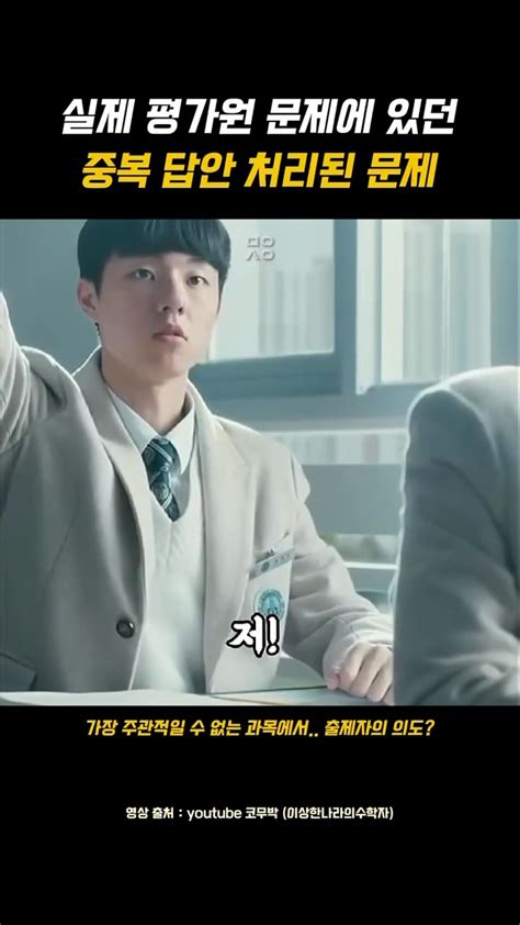 마음수업 현실 고증 매일 당신의 마음을 채워줄 컨텐츠를 업로드합니다 Maeum Class 팔로우 하고 함께 나눠요 마음을 성장시킬 많은 것들을 전하는 공간입니다 👏