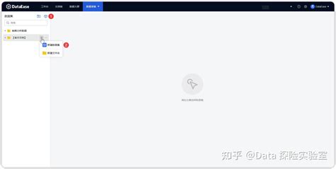 如何让两个 Mysql 数据库数据同步？ 知乎