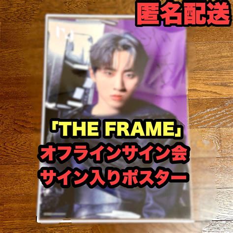 Ini 許豊凡 許 The Frame サイン ポスター メルカリ
