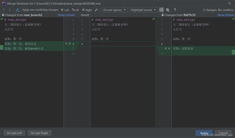 项目部署与拉取githubgitlabgitee的合理步骤以及会遇到的问题gitlab本地部署 Gitee Csdn博客