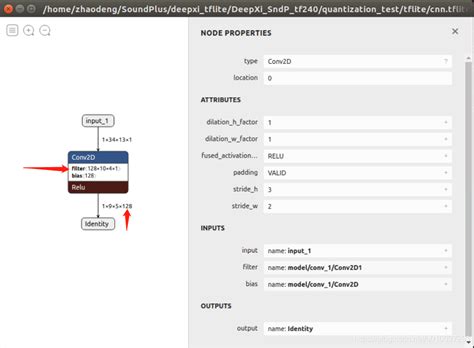 【卷积】conv与depthwise seperable conv depthwise conv csdn博客