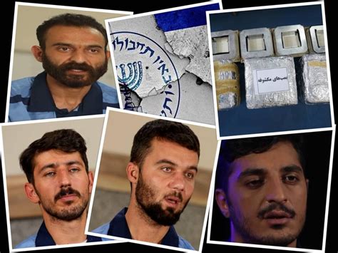 إيران تعدم 4 أشخاص لصلتهم بعملية مخابرات إسرائيلية جريدة الجريدة الكويتية