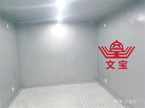 组合金库移动金库 知乎