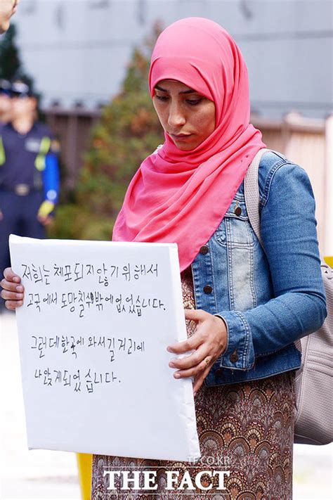 Tf포토 우리는 살고자 도망쳤습니다난민들의 절실한 외침 포토 기사 더팩트
