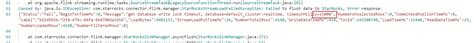 flink connector导入报错get database write lock timeout 性能相关 StarRocks中文社区论坛