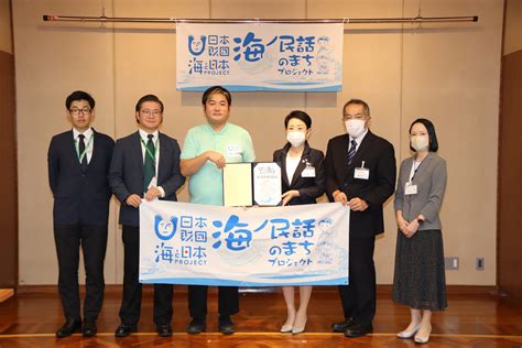 日本のアニメ総合データベース「アニメ大全」 ｜ 東京都内初！地域に伝わる民話のアニメ化決定！足立区が「海ノ民話のまち」に認定されました