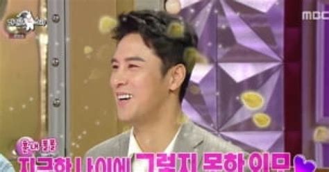 라디오스타 미스터트롯 덕에 터졌다4년 만에 최고 시청률