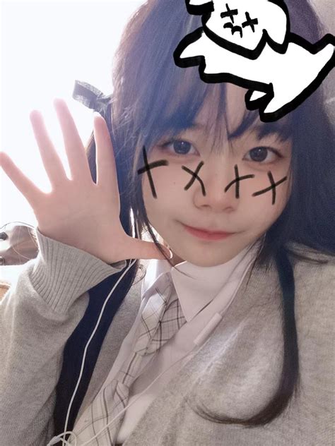 Siyu Chen（陈思羽）2023级 南京大学黄宏文课题组