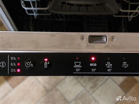 45 см посудомоечная машина Bosch с гарантией купить в Москве Товары