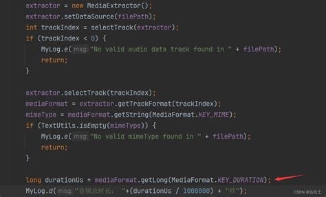 android java层的audiotrack使用总结 android audiotrack csdn博客