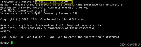 CentOS安装MySQL centos 安装mysql CSDN博客